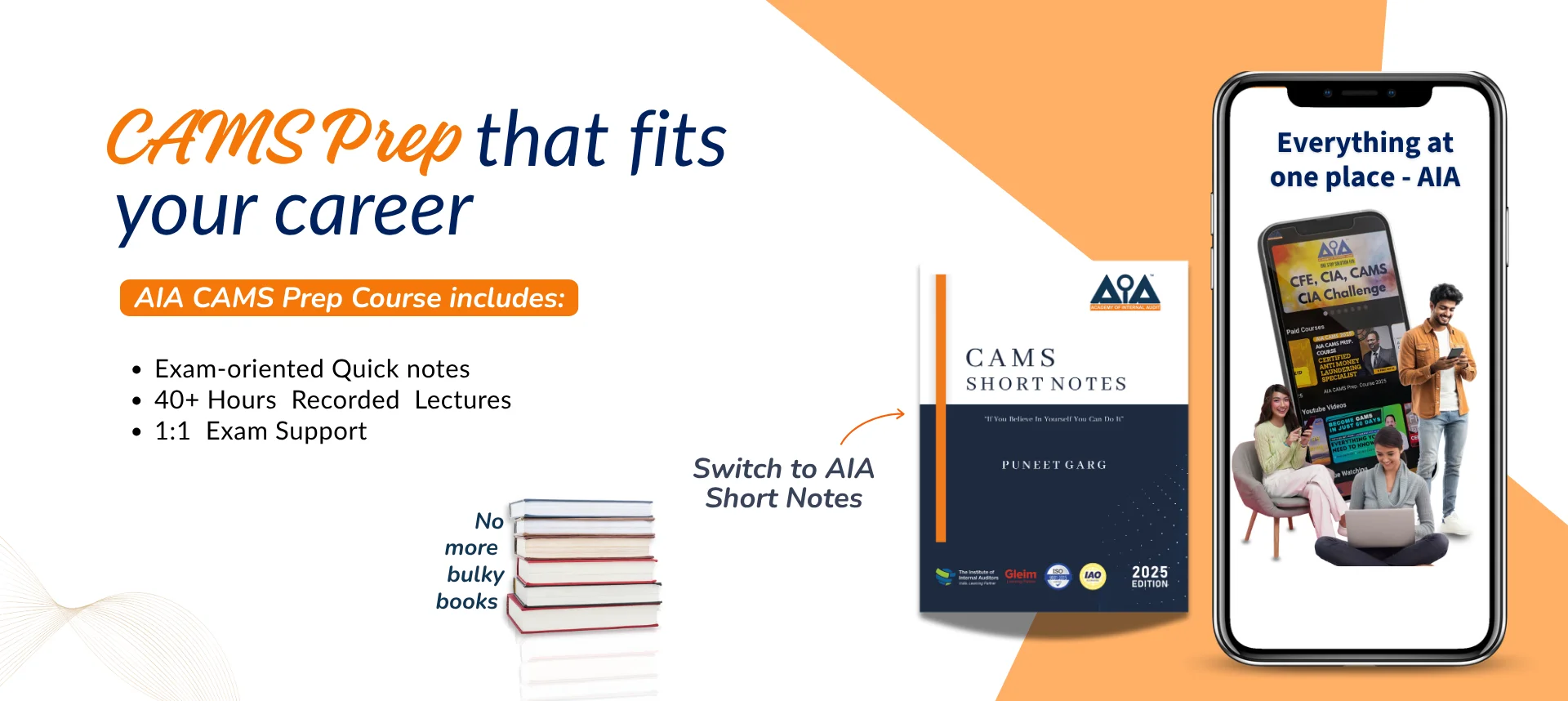 CAMS Certification